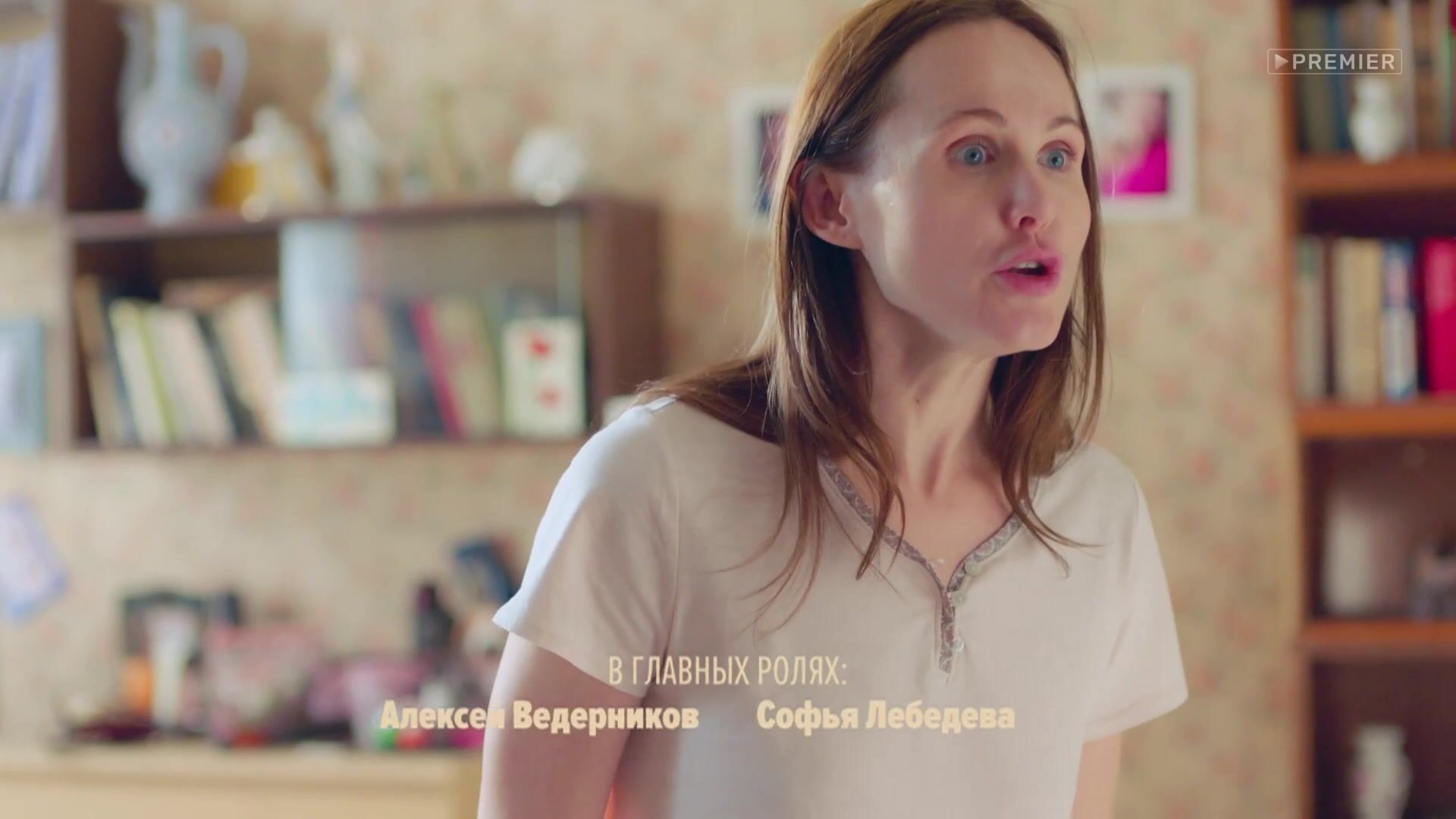 Angelina Mirimskaya Viktoriya Zabolotnaya Anastasia Akatova Polina